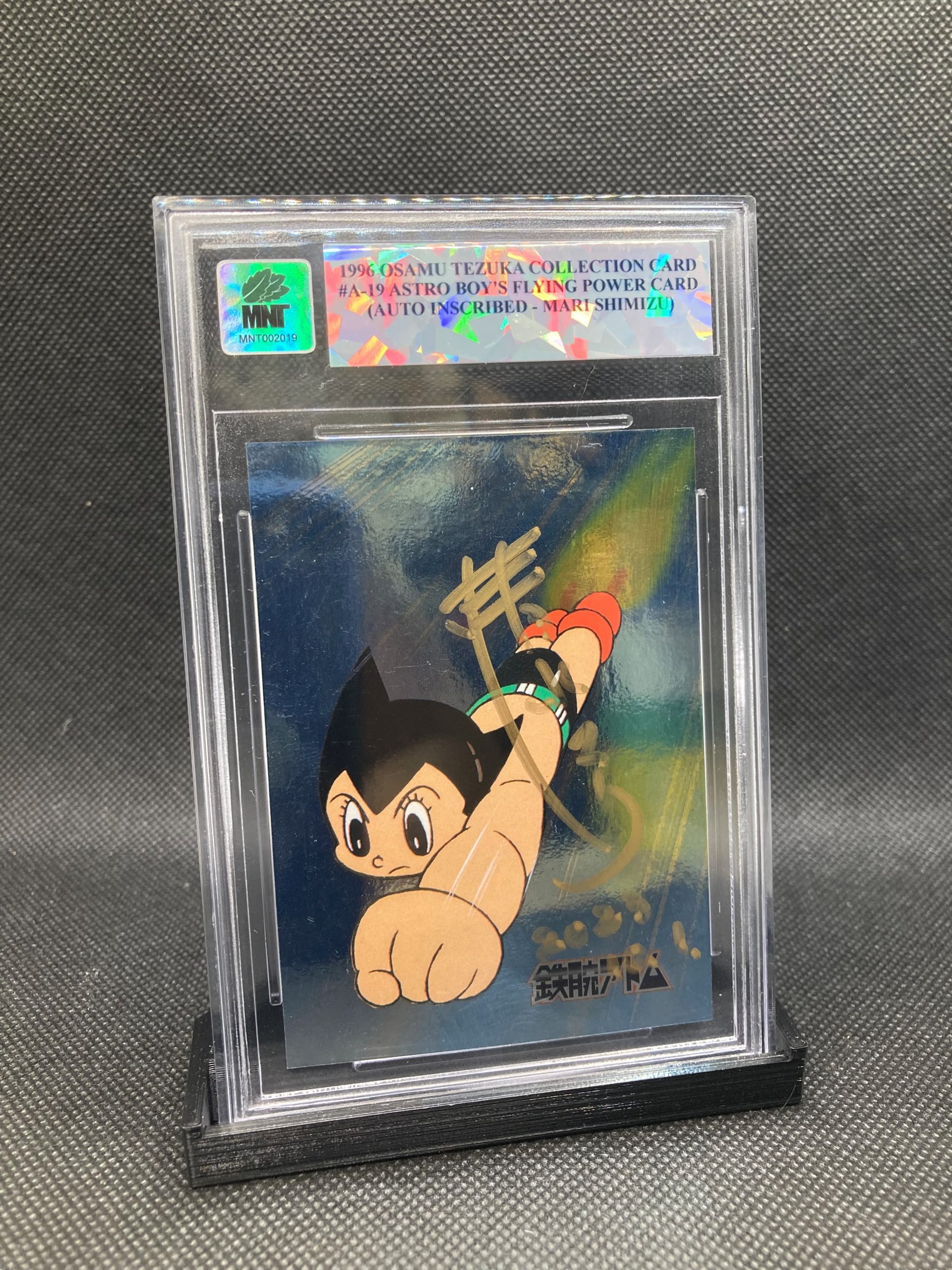 Astro Boy’s Flying Power Card | MNT Grading